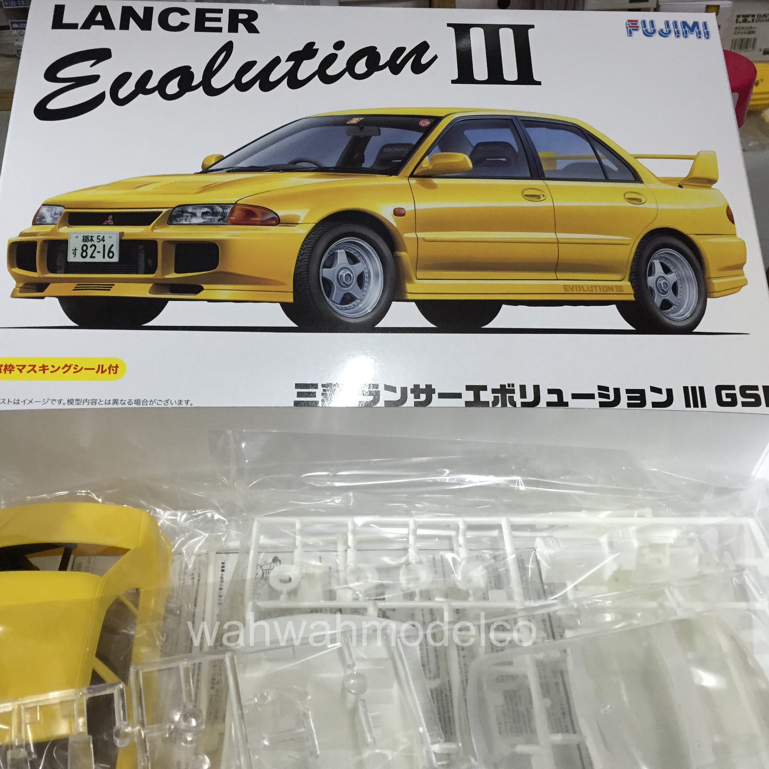 fujimi-039176-124-id-34-mitsubishi-lancer