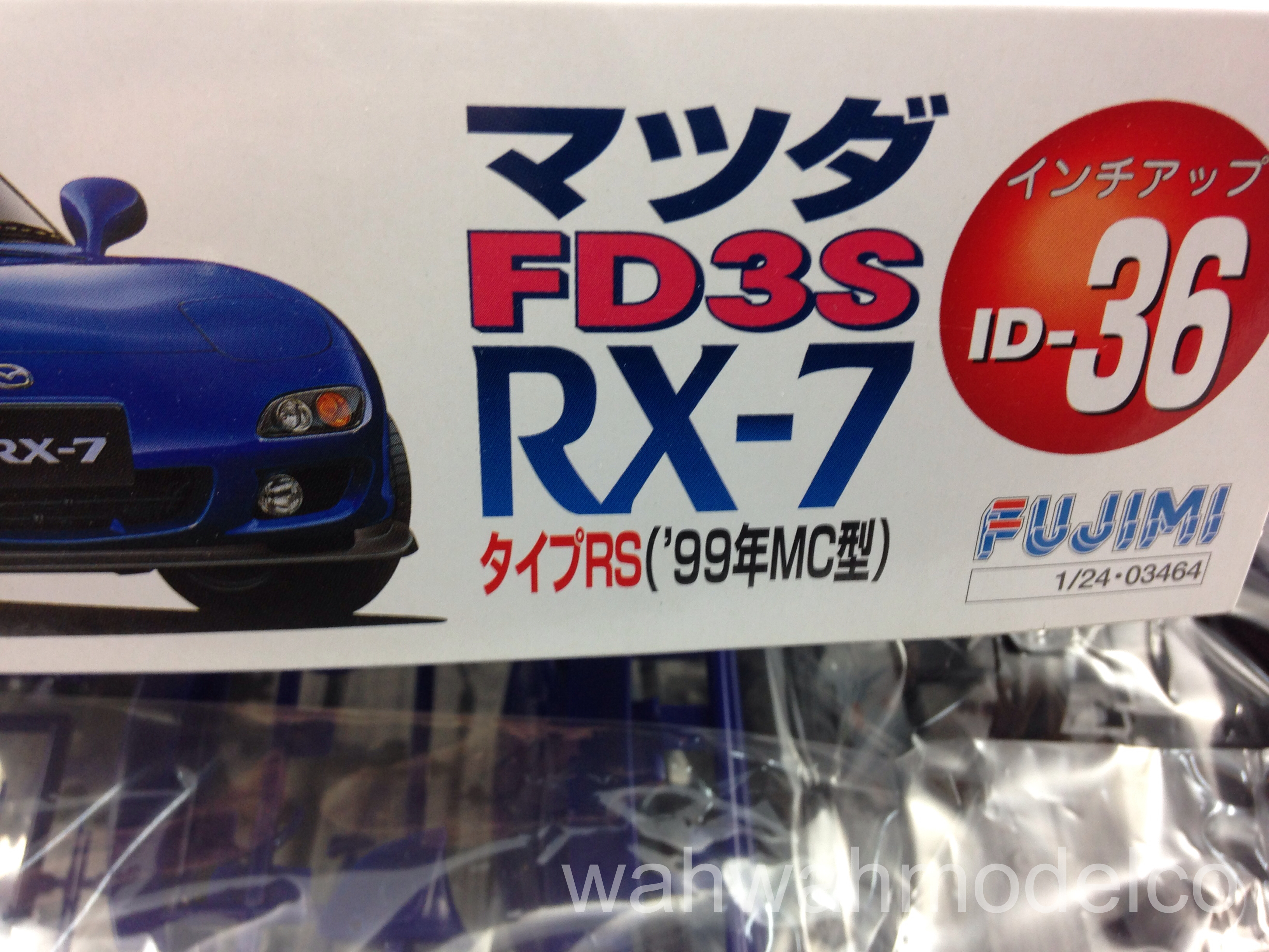 Fujimi 034645 1/24 ID-36 Mazda FD3S RX-7 '99 - WAH WAH MODEL SHOP