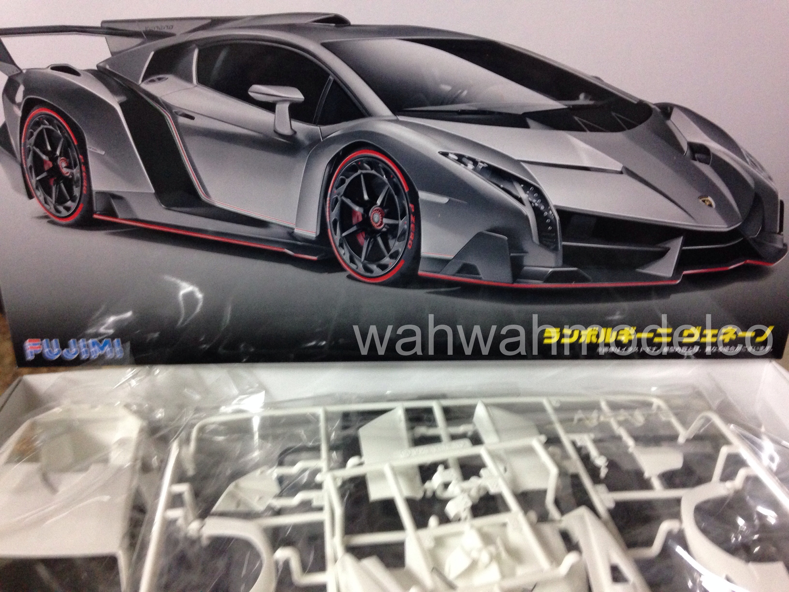 fujimi-125831-124-rs-1-lamborghini-veneno