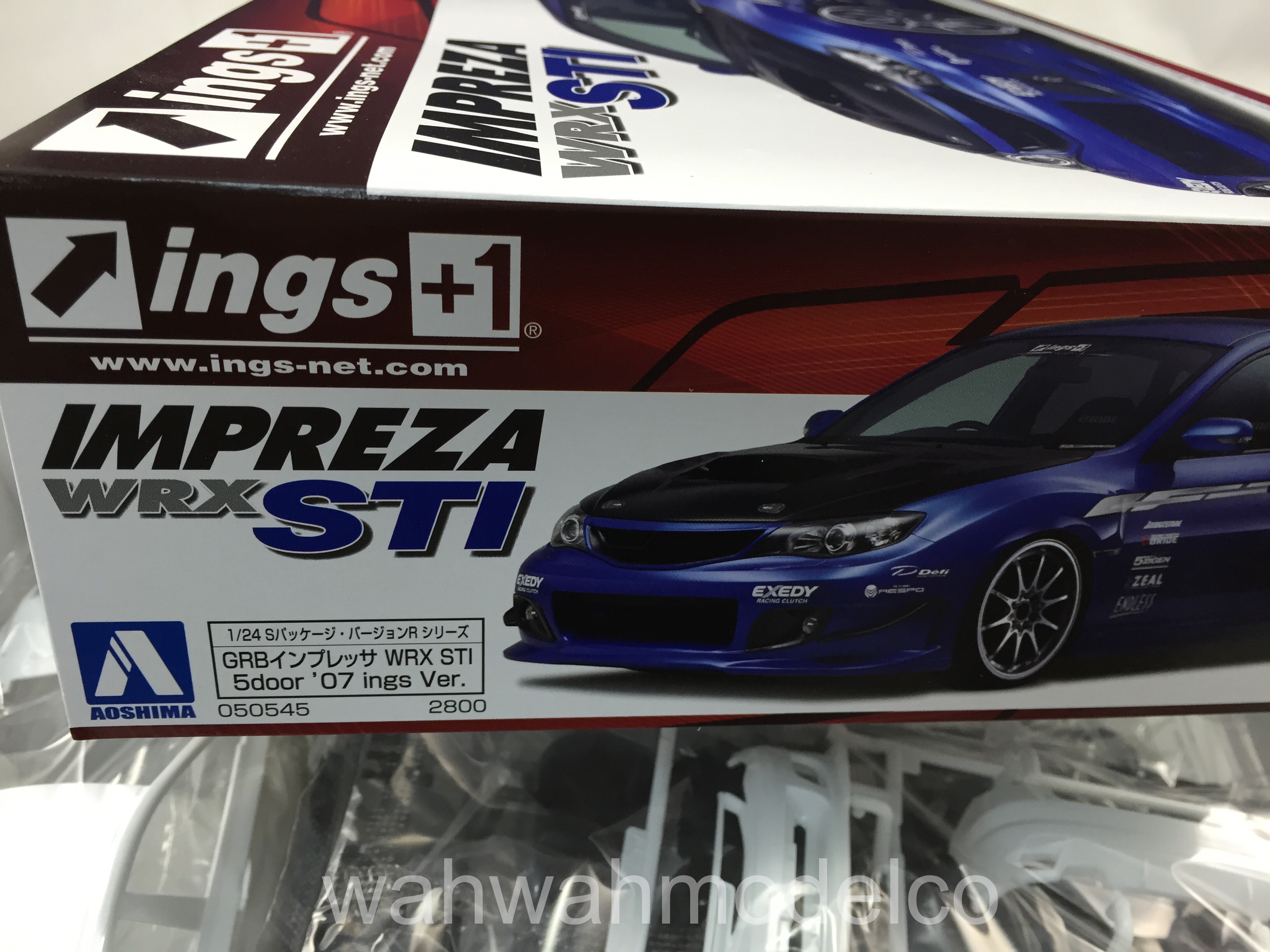 aoshima-050545-124-s-package-ver-r-63-grb