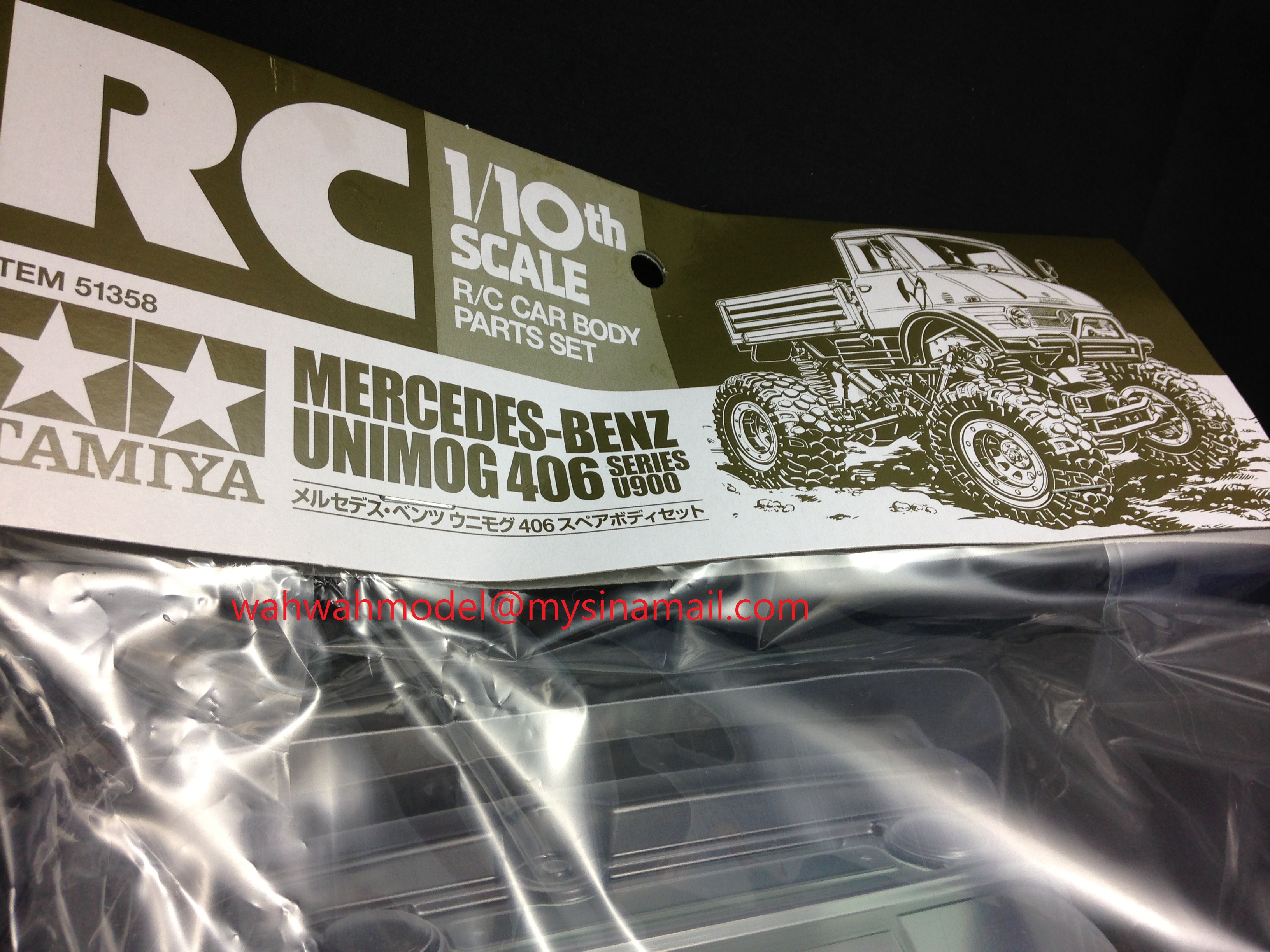 Tamiya 51358 Mercedes Unimog clear Body Set - WAH WAH MODEL SHOP