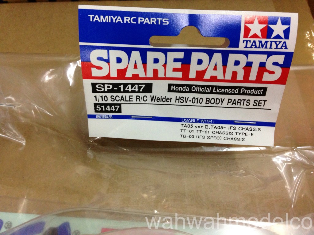 tamiya-51447-body-set-weider-hsv-010/