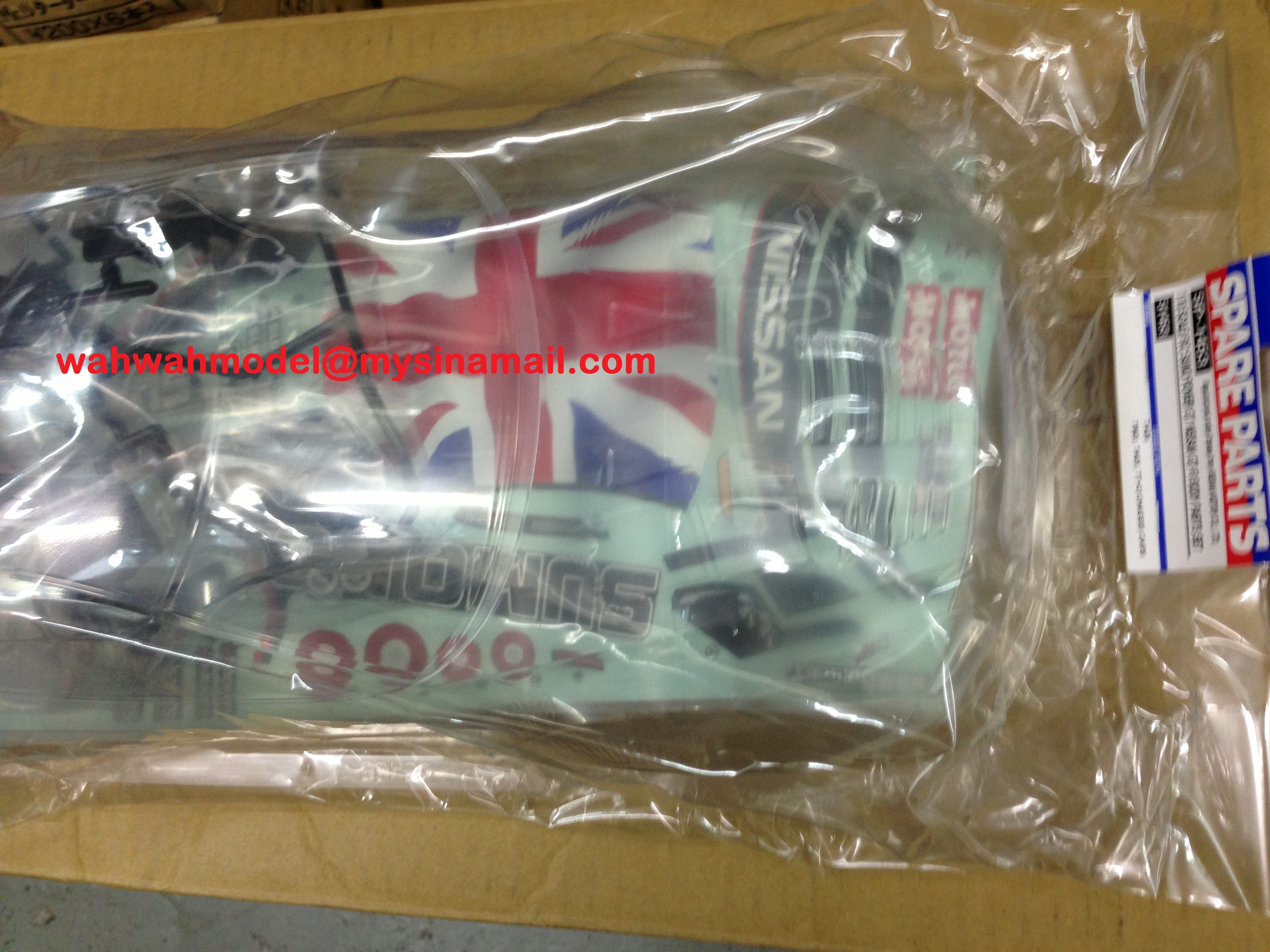 tamiya-51453-body-set-nissan-gt-r-sumo-power-gt/