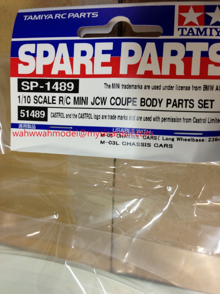 tamiya-51489-mini-jcw-coupe-clear-body-set/