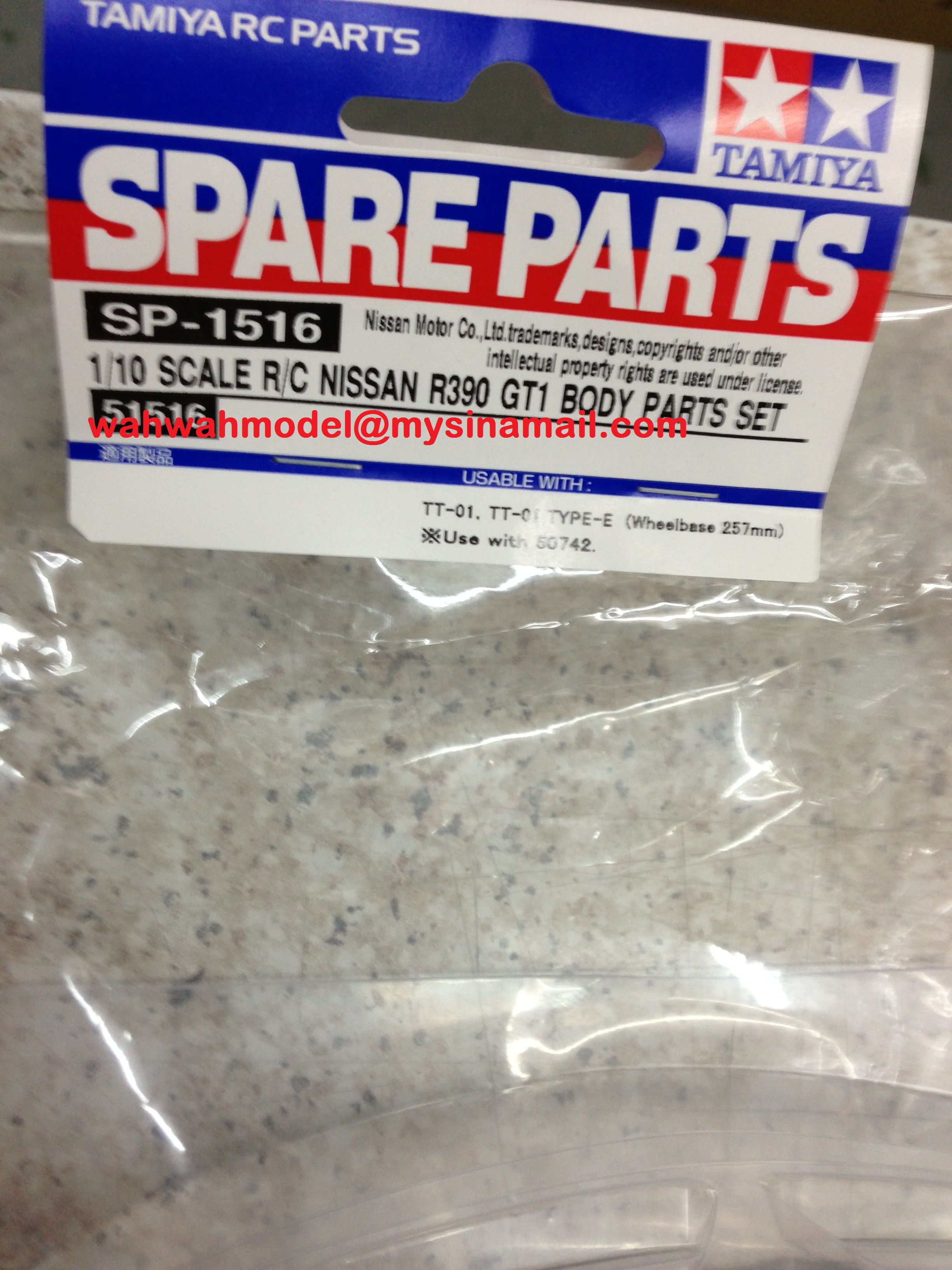 tamiya-51516-body-set-nissan-r390-gt1/