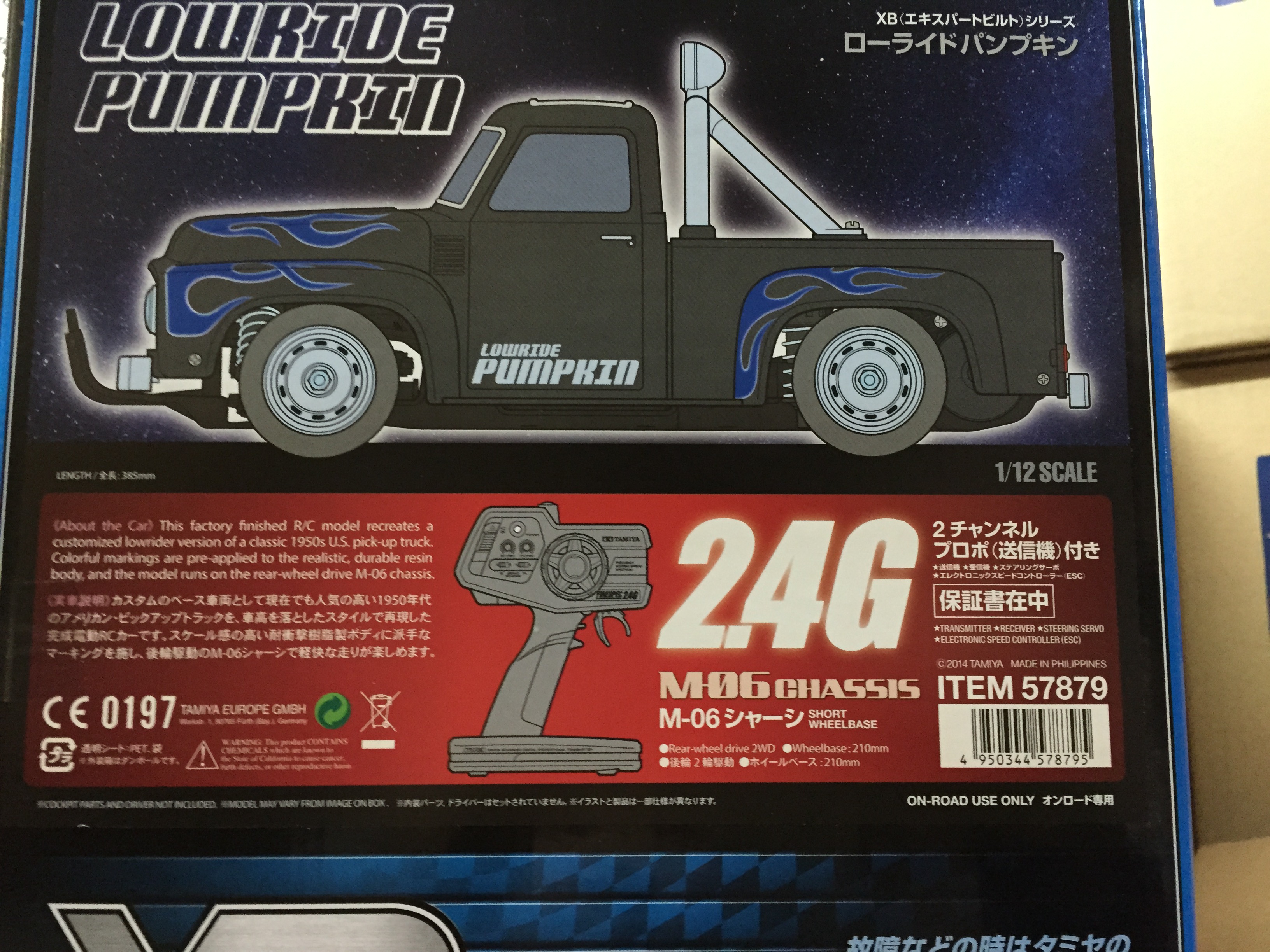 tamiya-57879-110-rtr-lowride-pumpkin-m06-2-4ghz-wesc