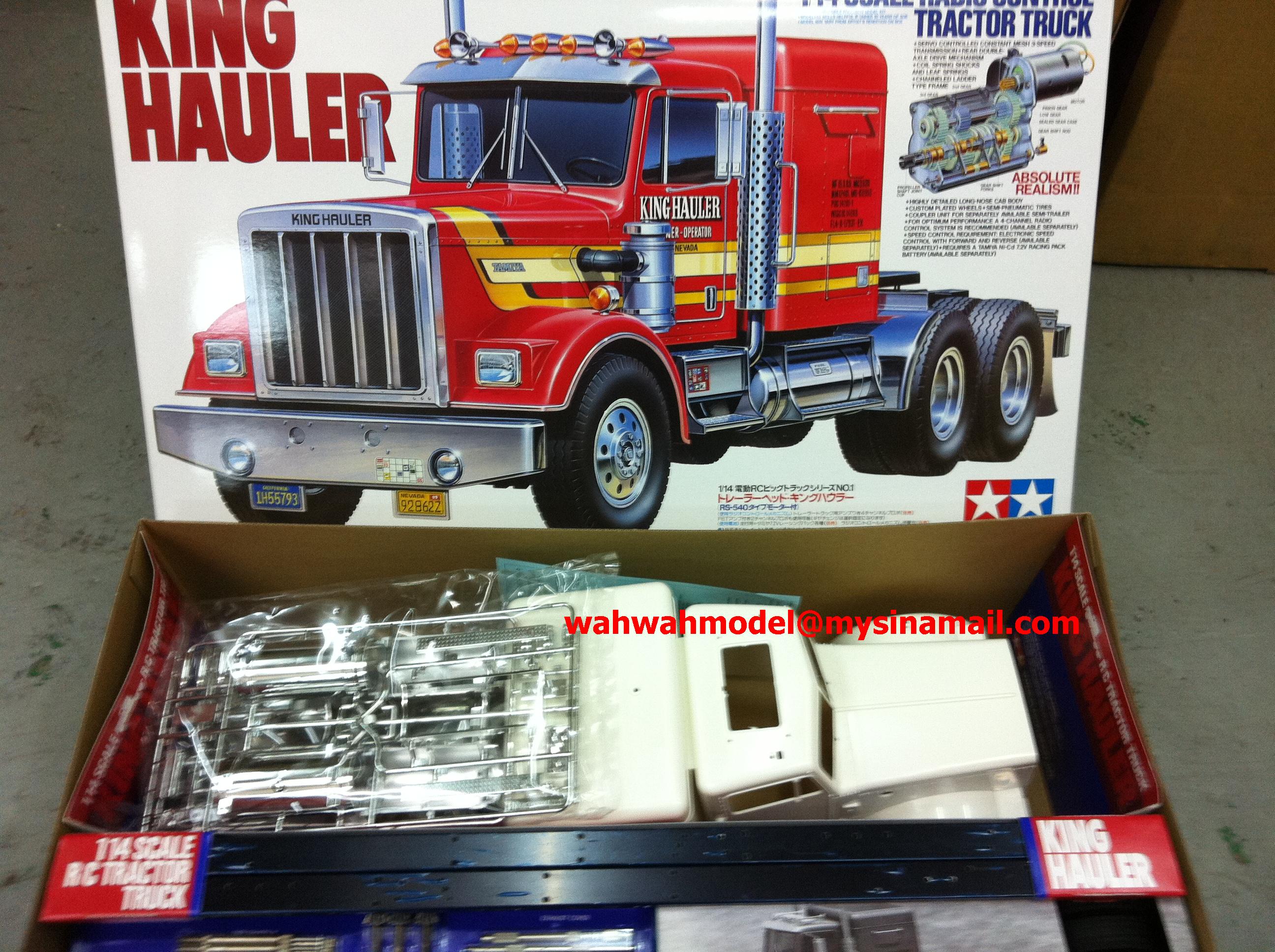 56301 (3) - WAH WAH MODEL SHOP