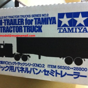 tamiya-56302-114-rc-box-trailer/