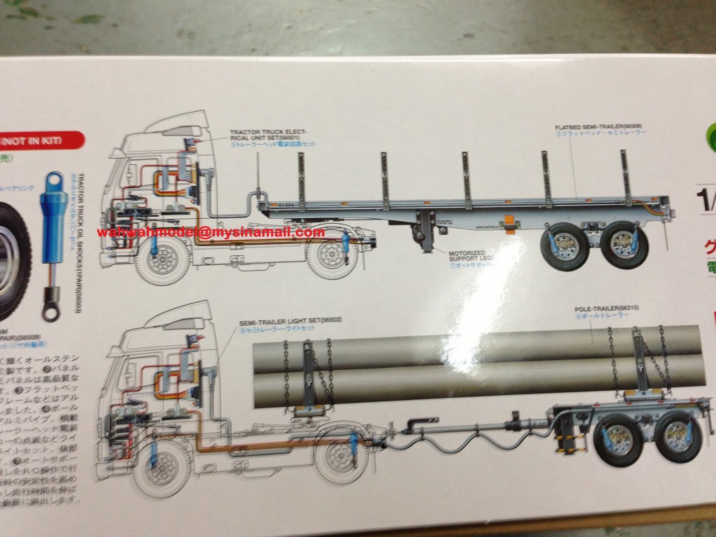 56312 (5) - WAH WAH MODEL SHOP