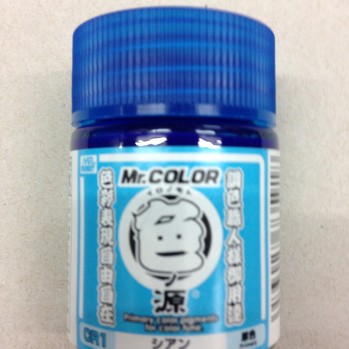 Mr.Color Series Archives - WAH WAH MODEL SHOP