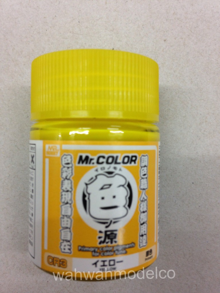 mr-hobby-cr03-primary-color-pigment-yellow-color-