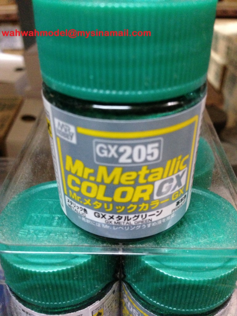 mr-hobby-gx205-gx-metal-green/ Mr. Metal Color 18ml
