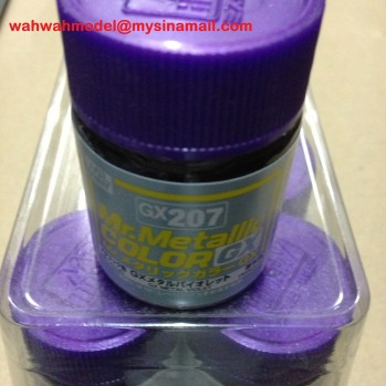 mr-hobby-gx207-gx-metal-violet/ Mr. Metal Color 18ml