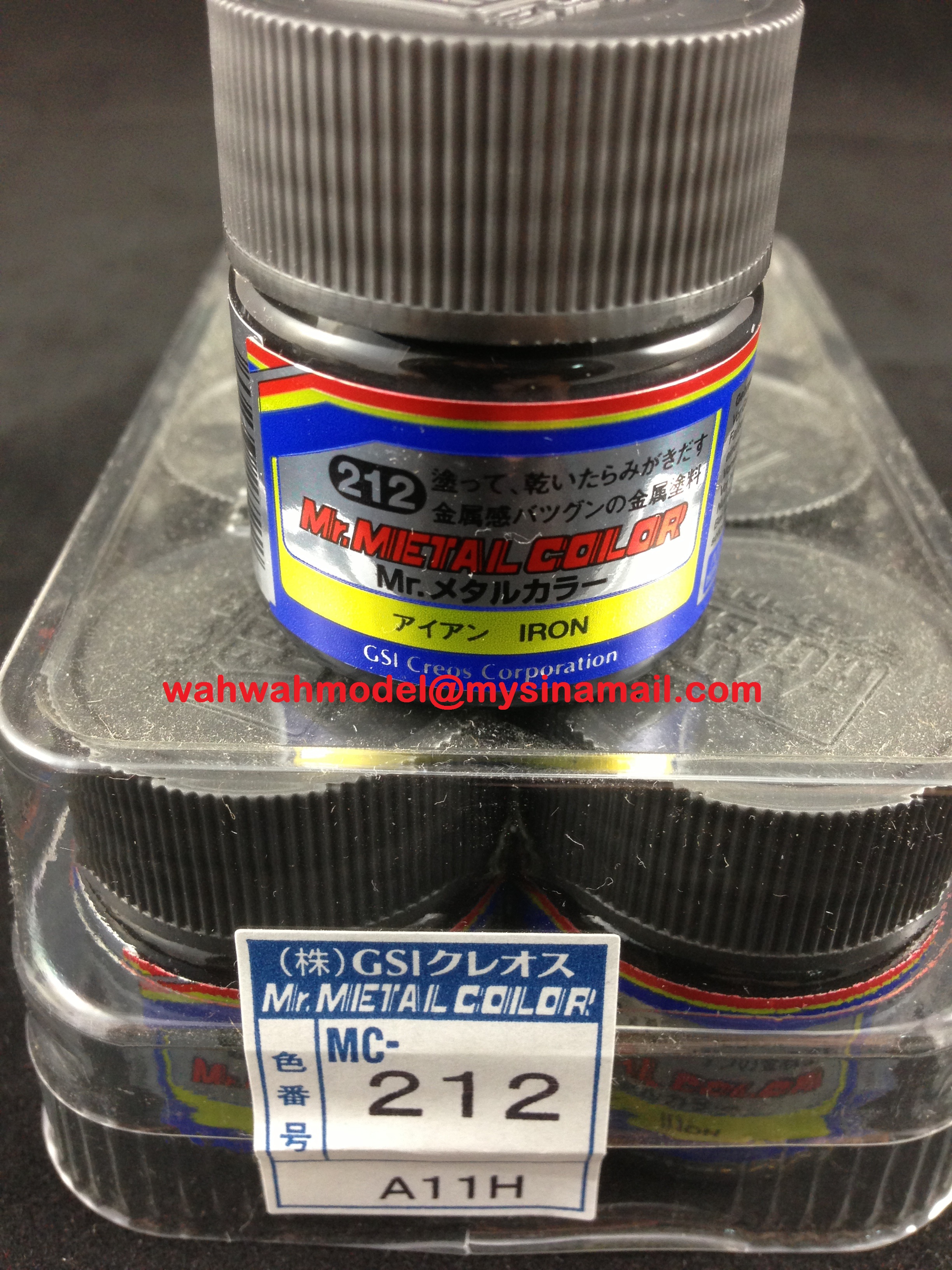 mr-hobby-mc212-mr-metal-color-iron