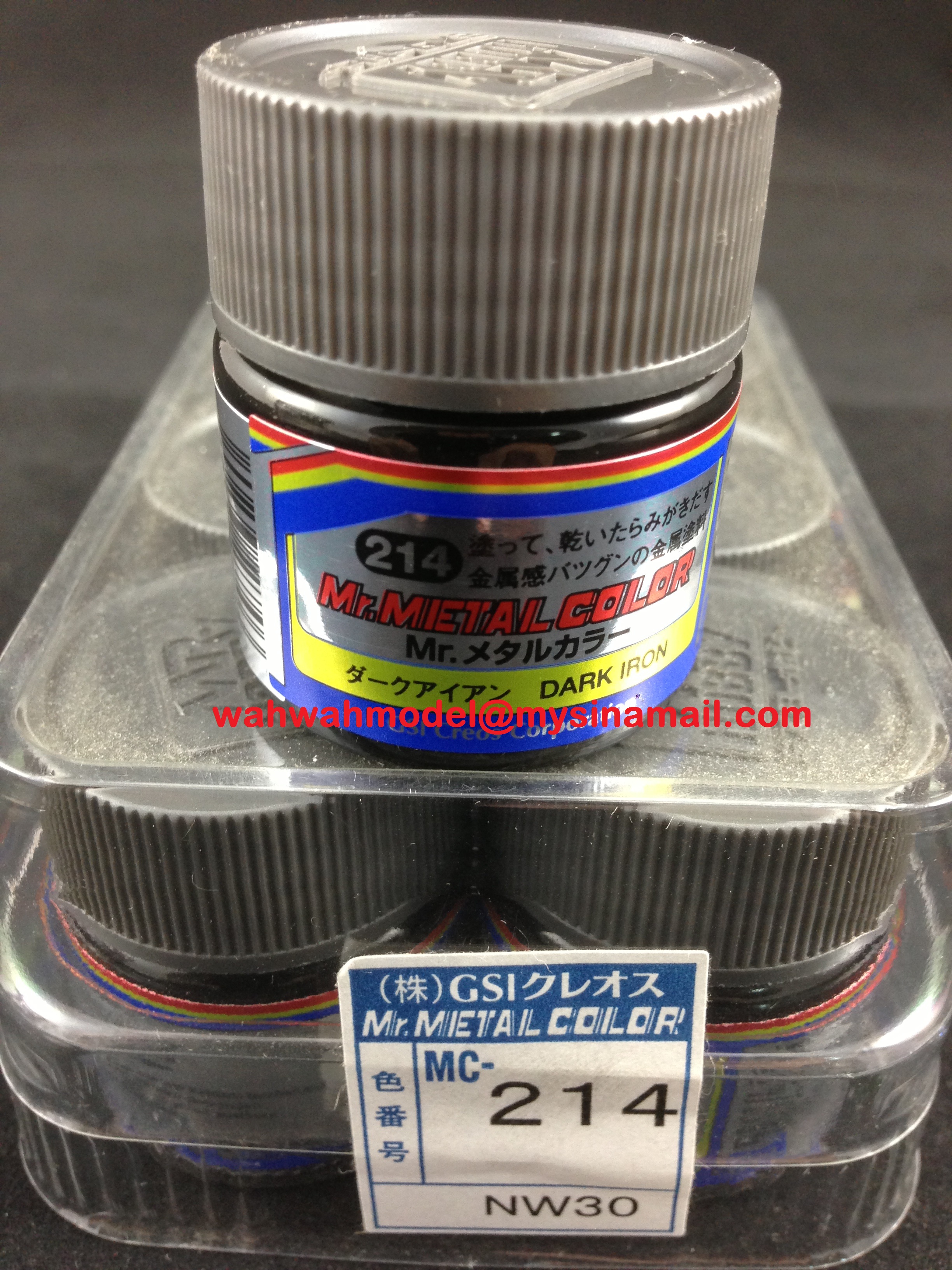 mr-hobby-mc214-mr-metal-color-dark-iron/ Mr. Metal Color