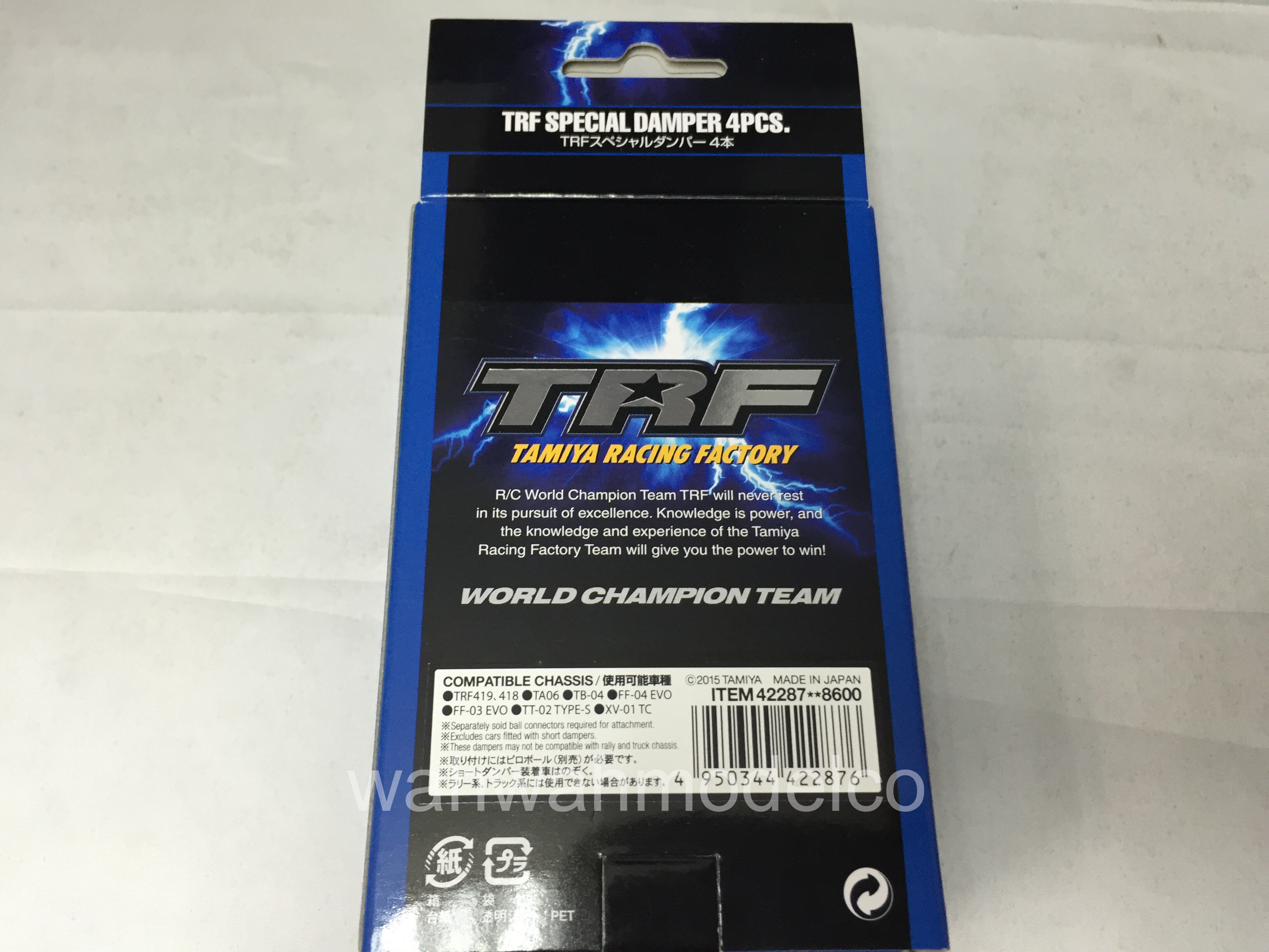tamiya-42287-trf-big-bore-damper-4pcs/