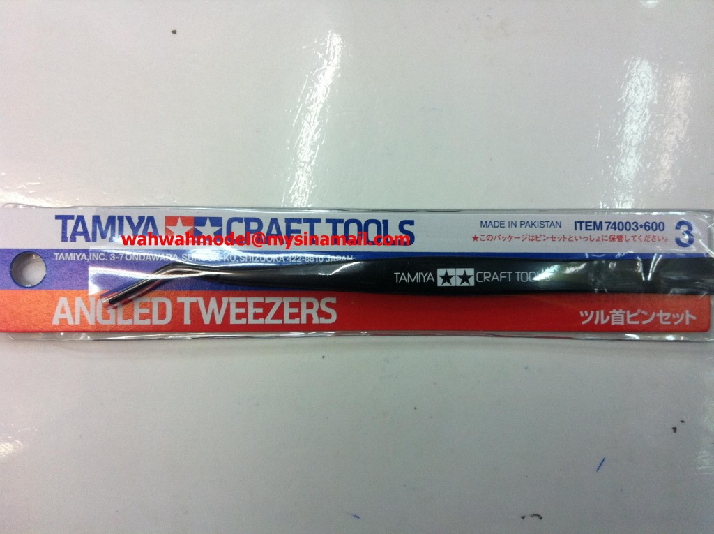 tamiya-74003-angled-tweezers/