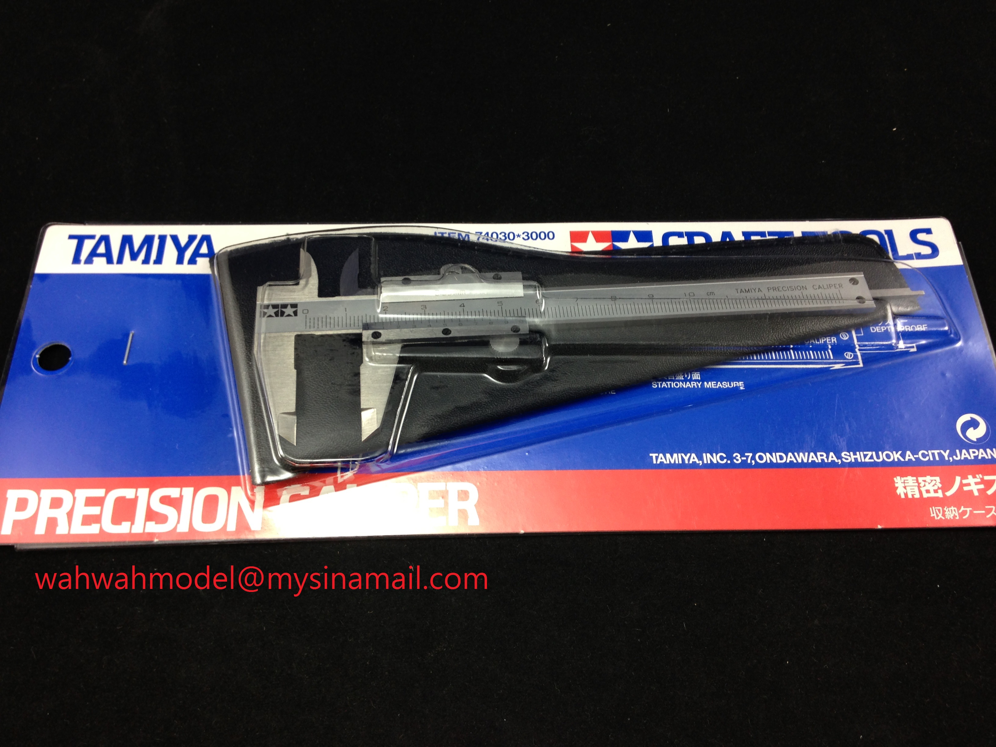 tamiya-74030-precision-caliper/