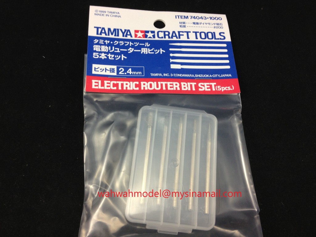 tamiya-74043-electric-handy-router-bit-set/
