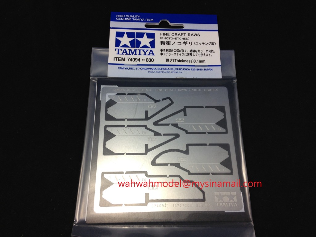 tamiya-74094-photo-etched-craft-saw/