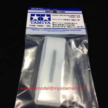 tamiya-74099-modelers-knife-pro-straight-blade/