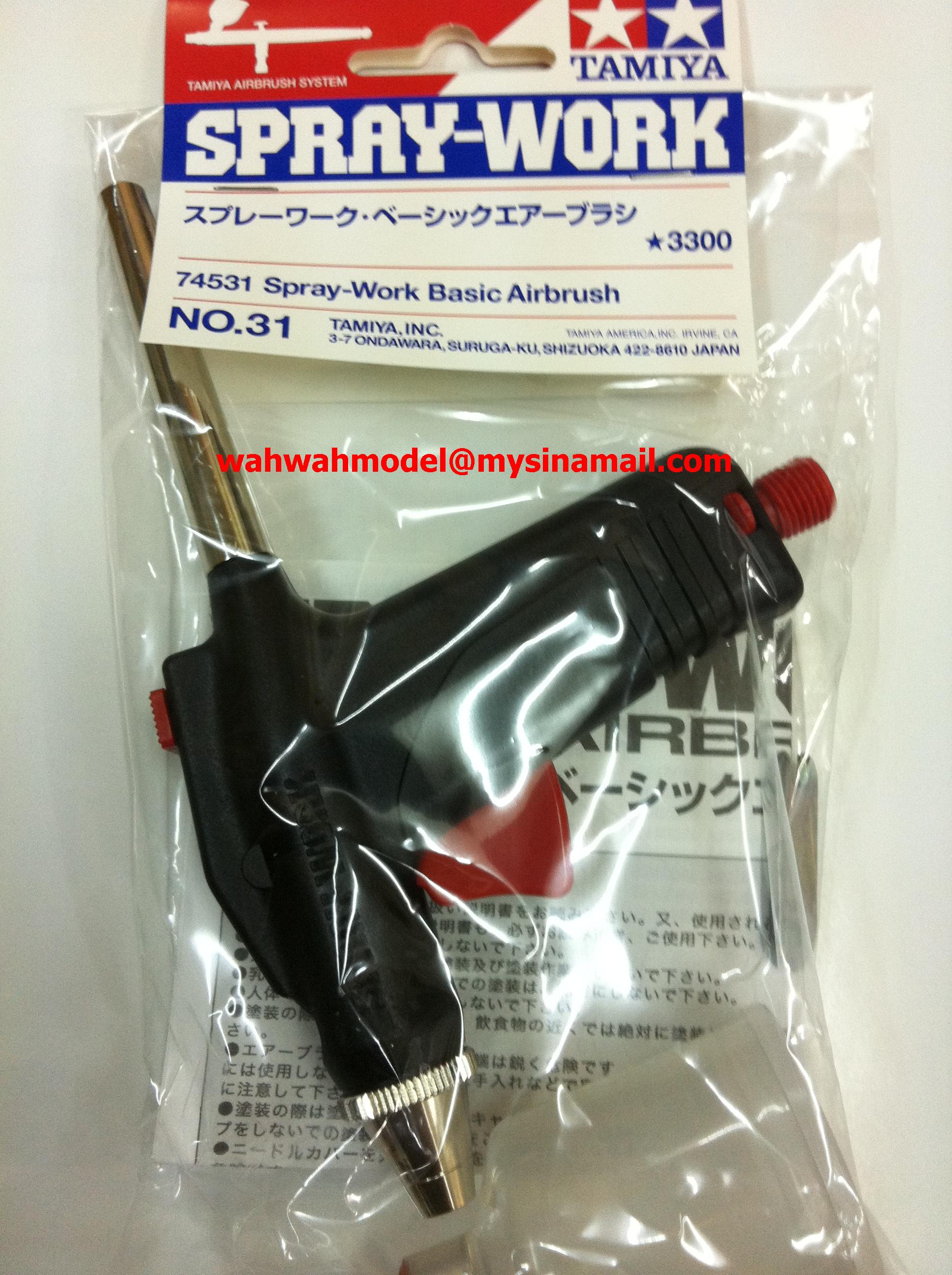 Tamiya 74531 Spray-Work Basic Airbrush - WAH WAH MODEL SHOP