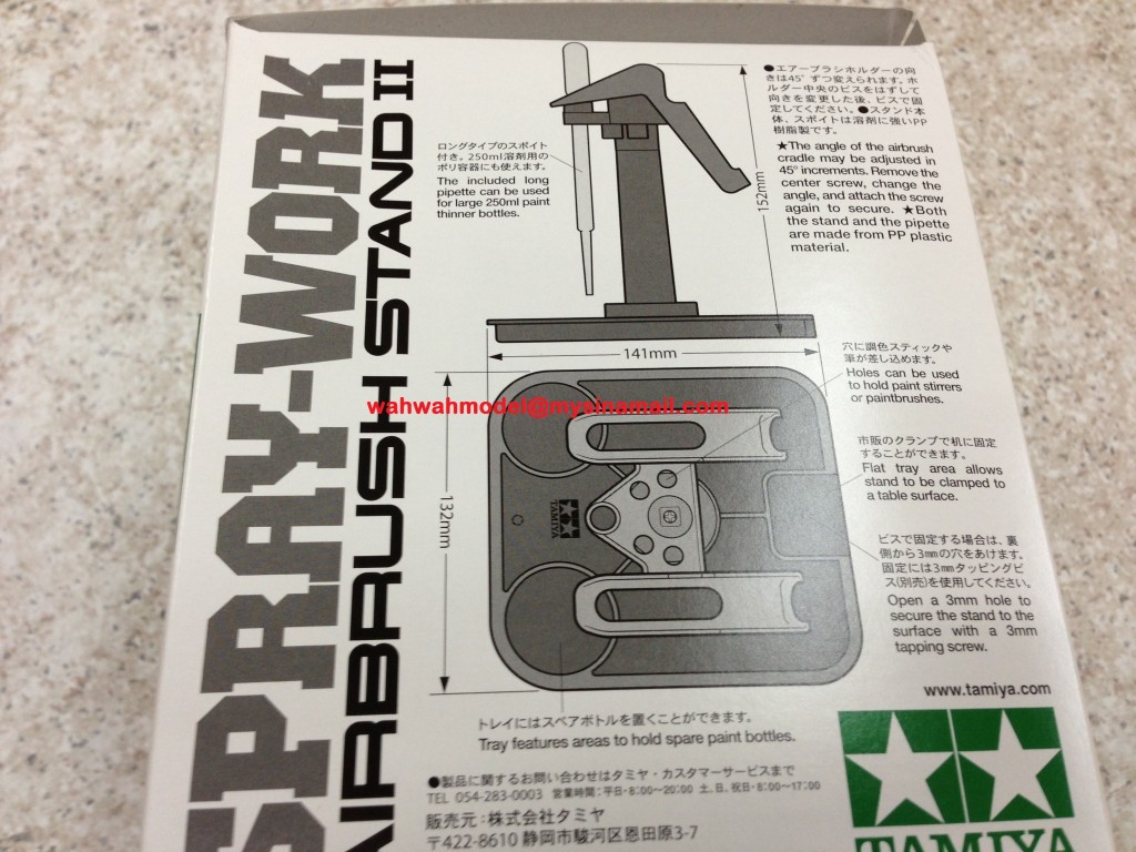 tamiya-74539-spray-work-airbrush-stand-ii/