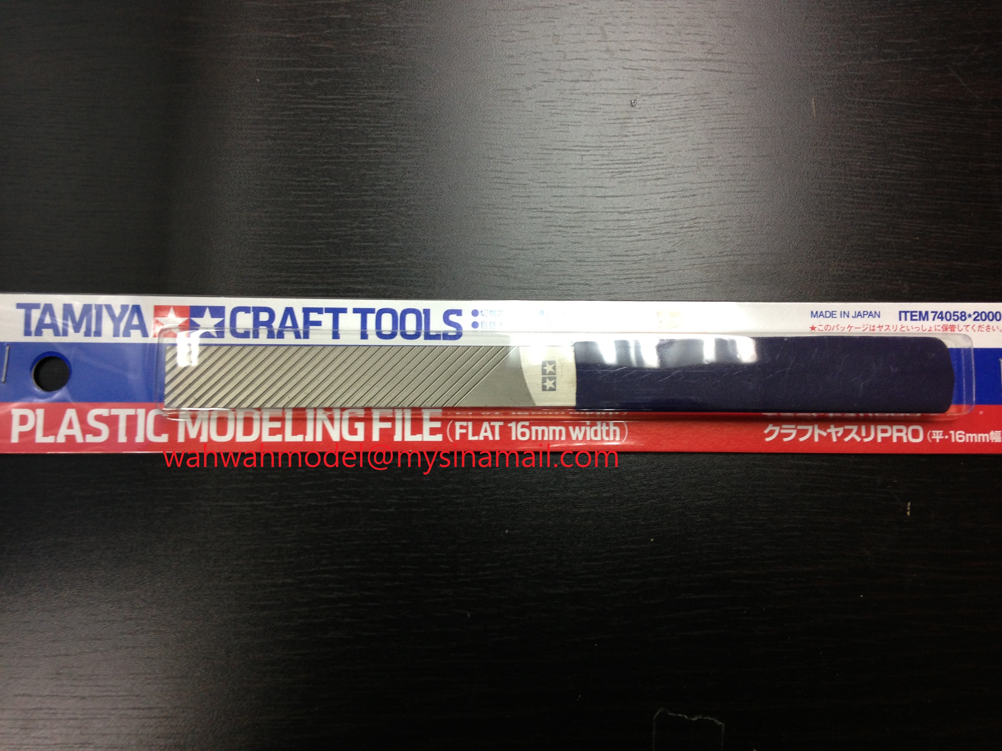 tamiya-74058-plastic-modeling-file-flat-16mm-width/