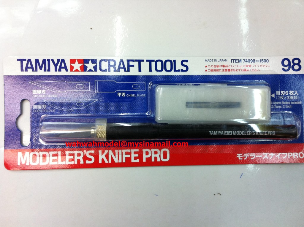 tamiya-74098-modelers-knife-pro/