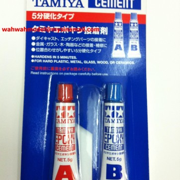 tamiya-87100-epoxy-cement-ab-10g/