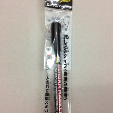 mr-hobby-gm301-gundam-marker-black/