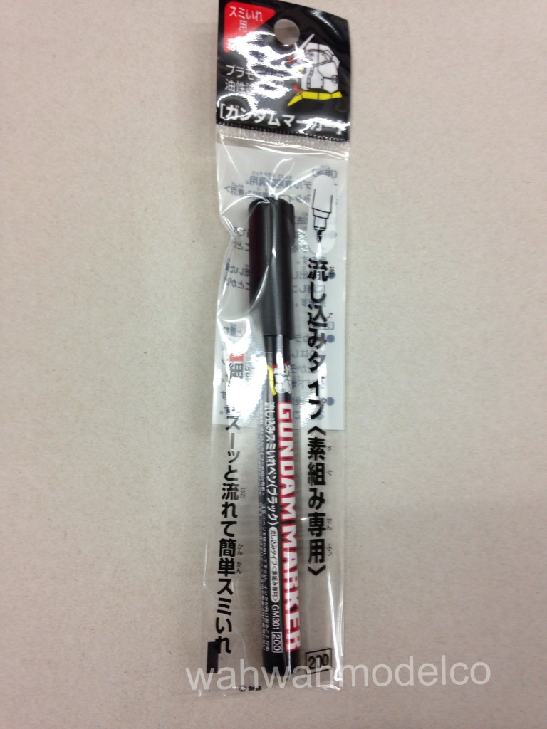 mr-hobby-gm301-gundam-marker-black/