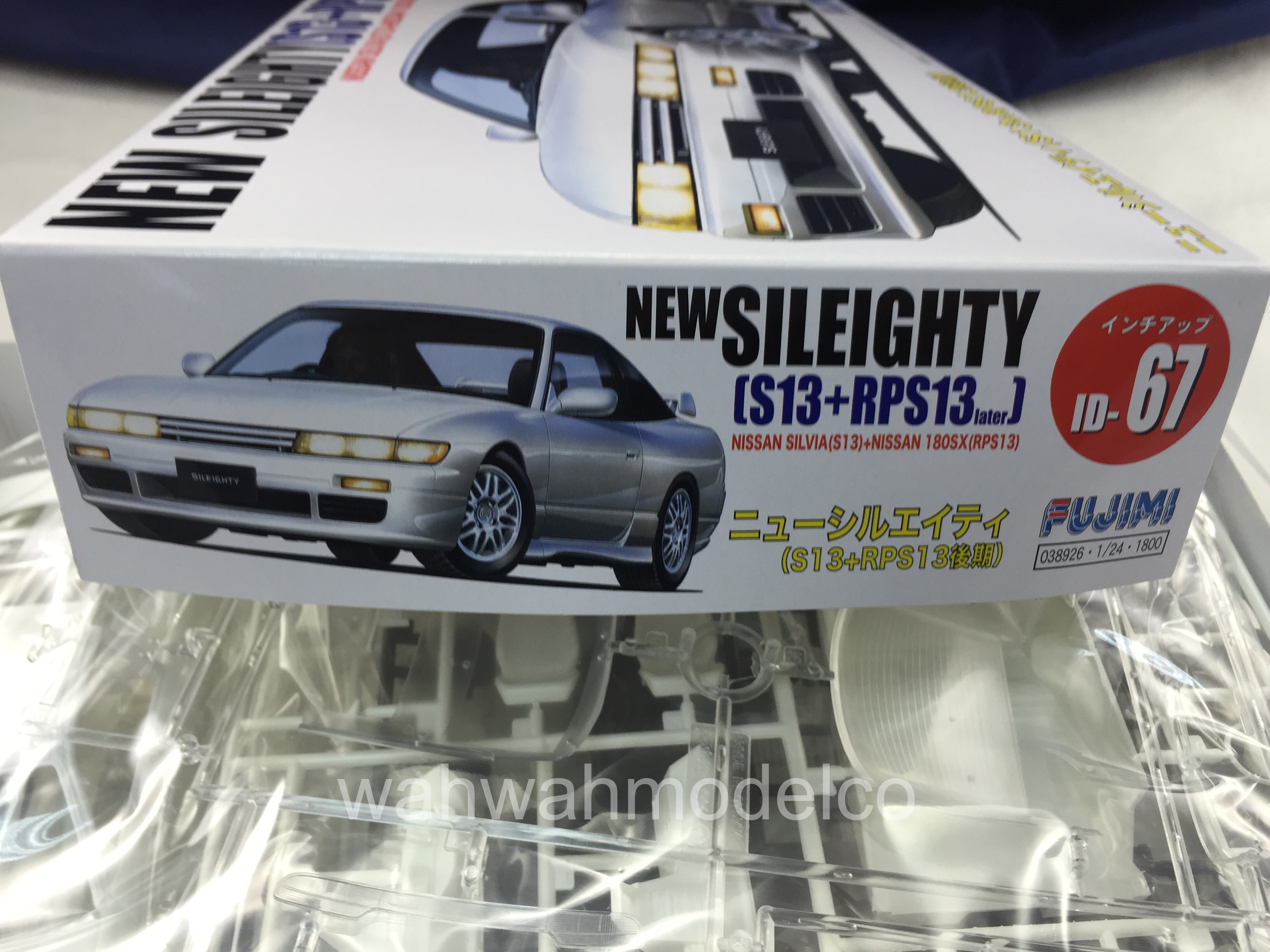 fujimi-038926-124-id-67-new-sileighty-rps13-laty-type/