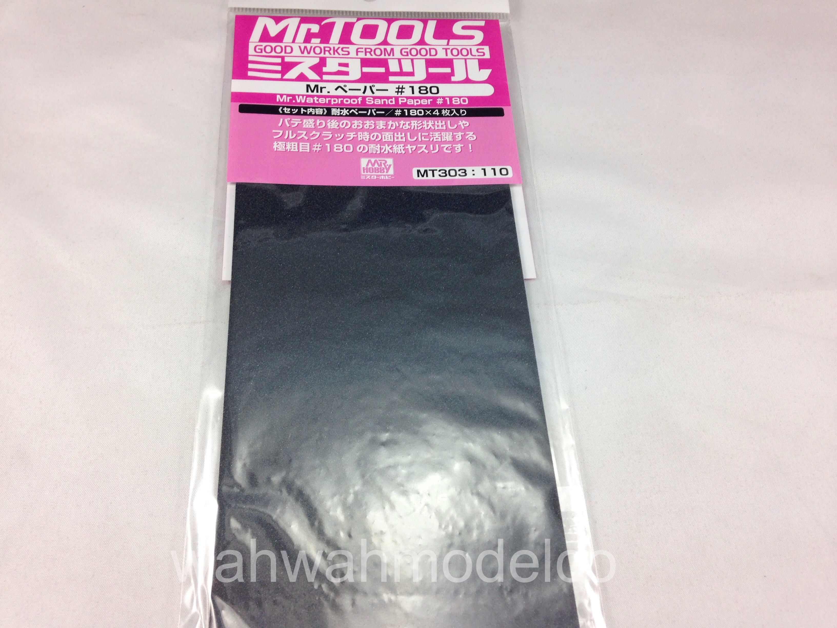 mr-hobby-mt-303-mr-waterproof-sand-paper-180/