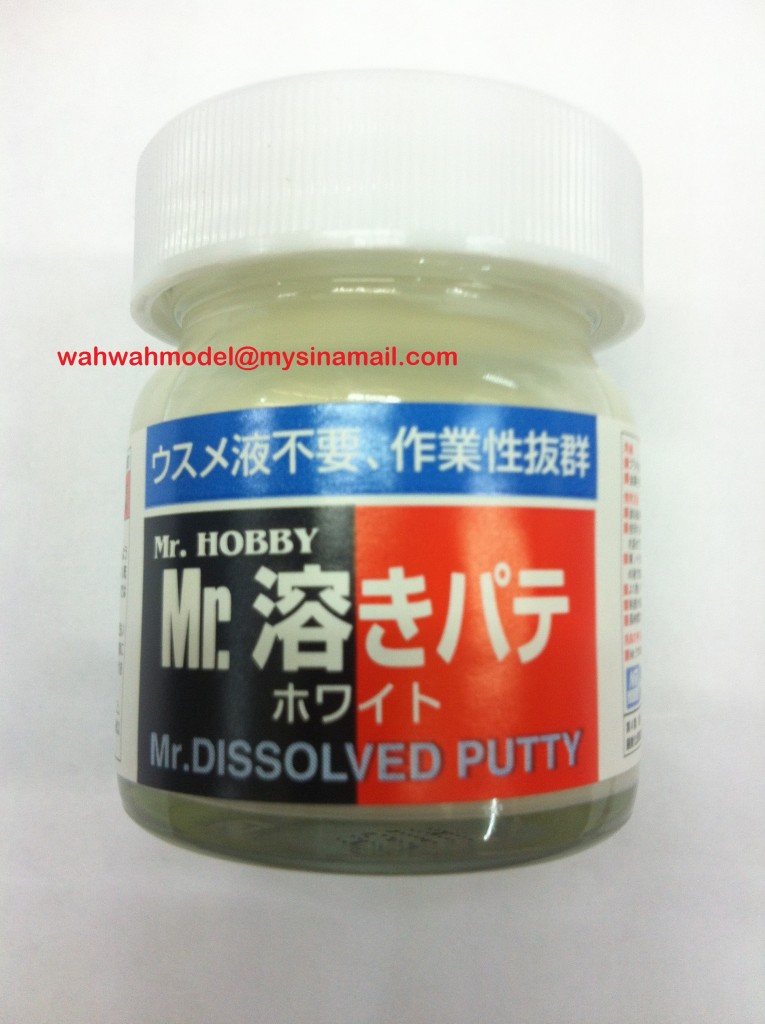 mr-hobby-p119-mr-dissolved-putty-gunze/