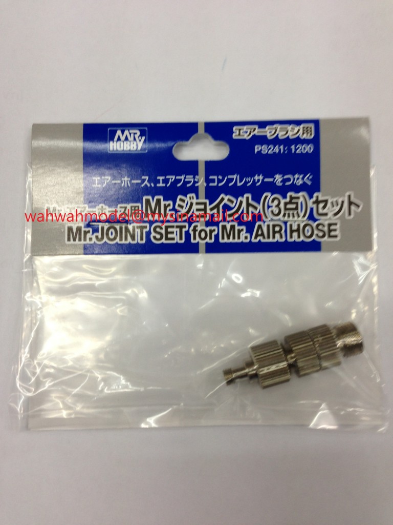 ps241 (2) - WAH WAH MODEL SHOP