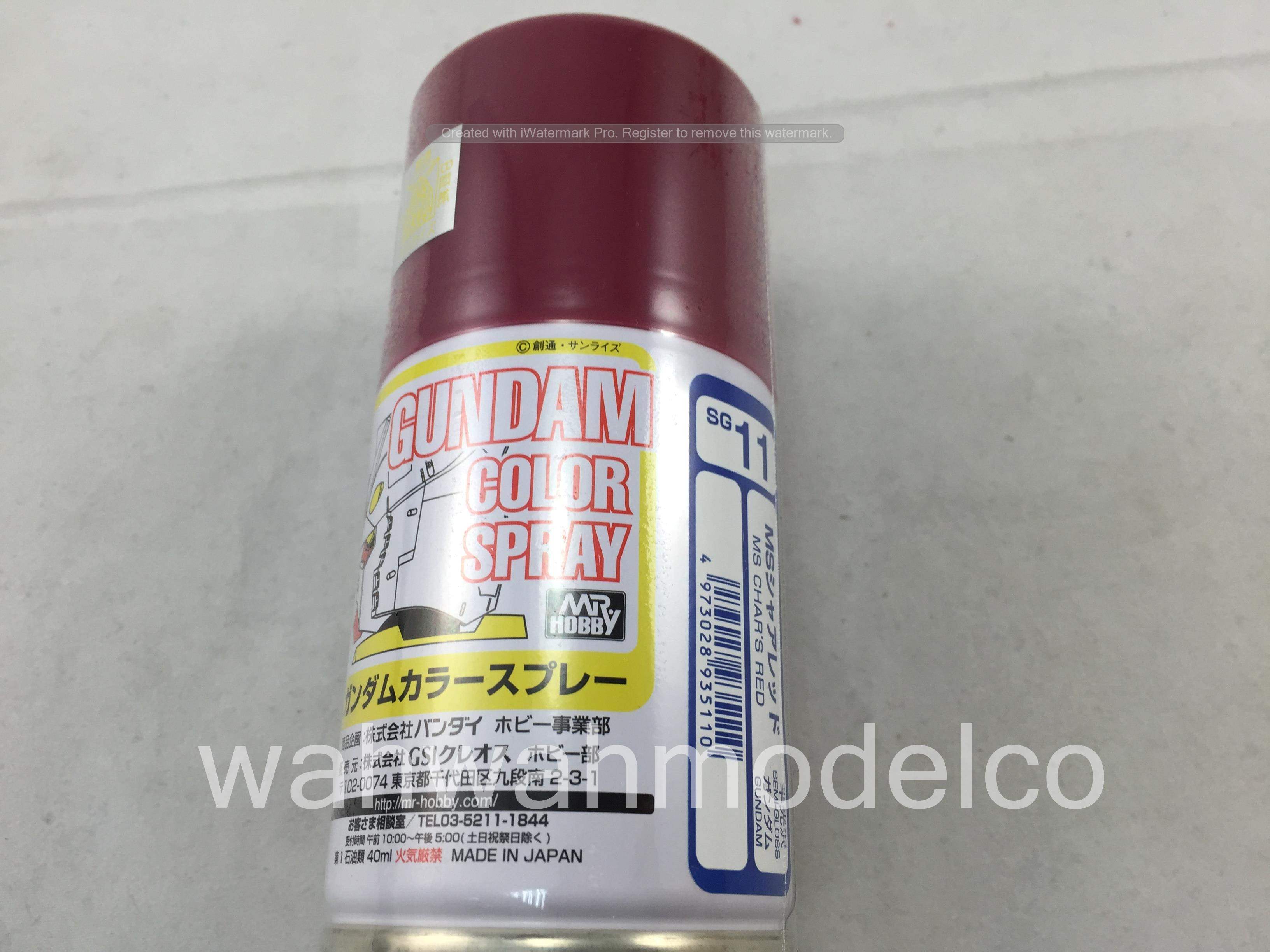 mr-hobby-sg11-gundam-spray-char-red/