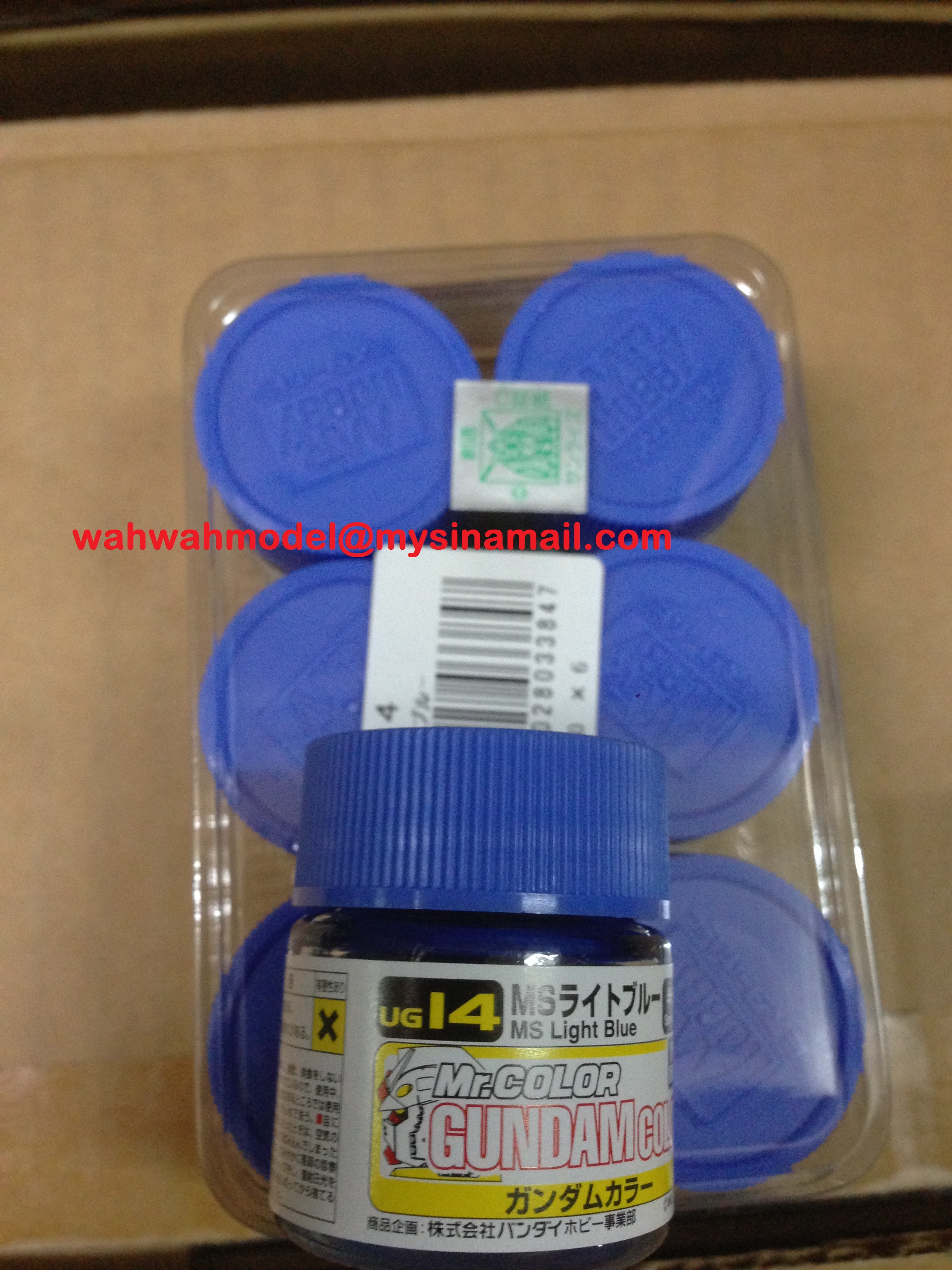 mr-hobby-ug14-gundam-color-light-blue/