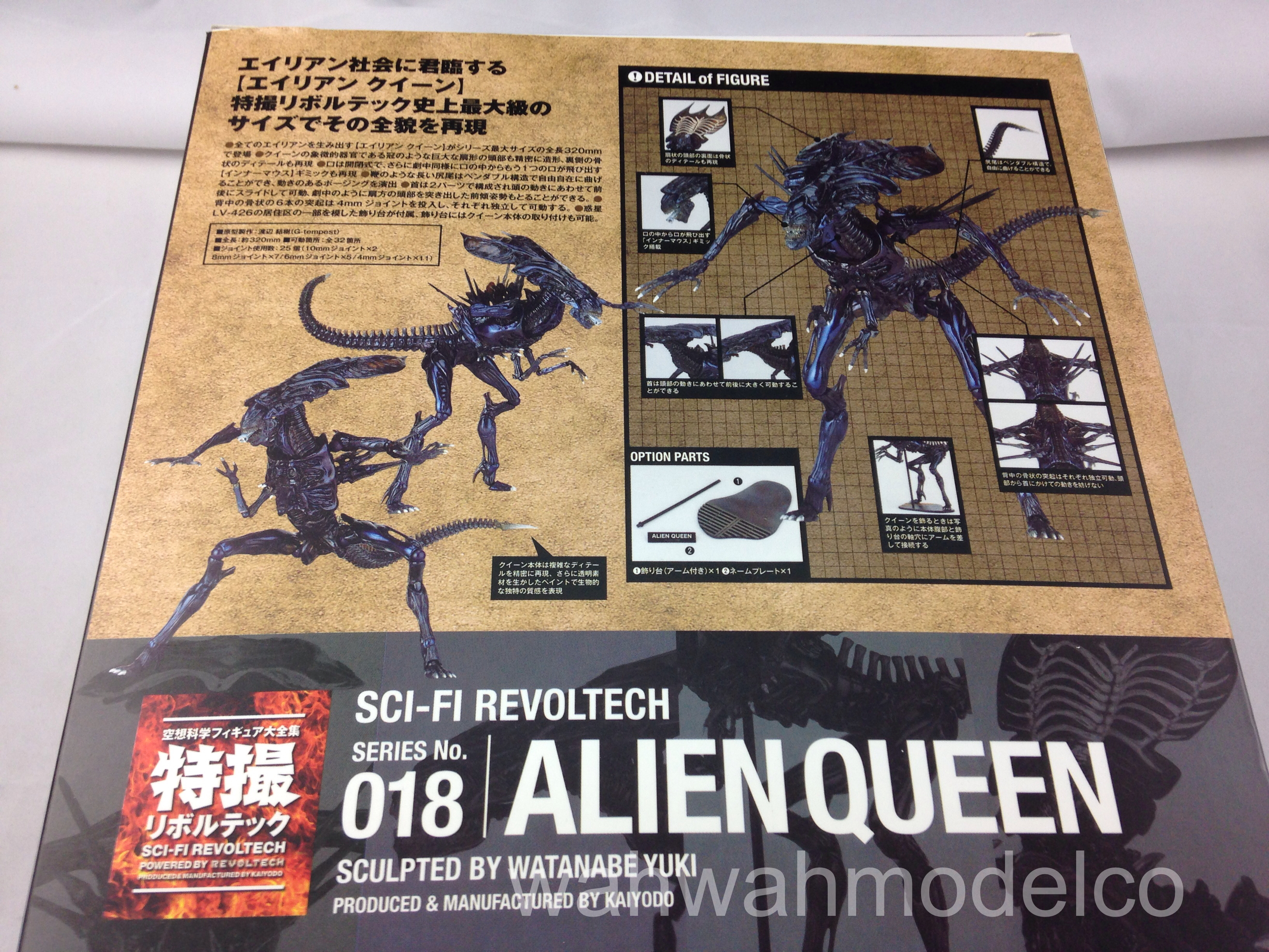 kaiyodo-040374-sci-fi-revoltech-series-no-018-alien-queen/