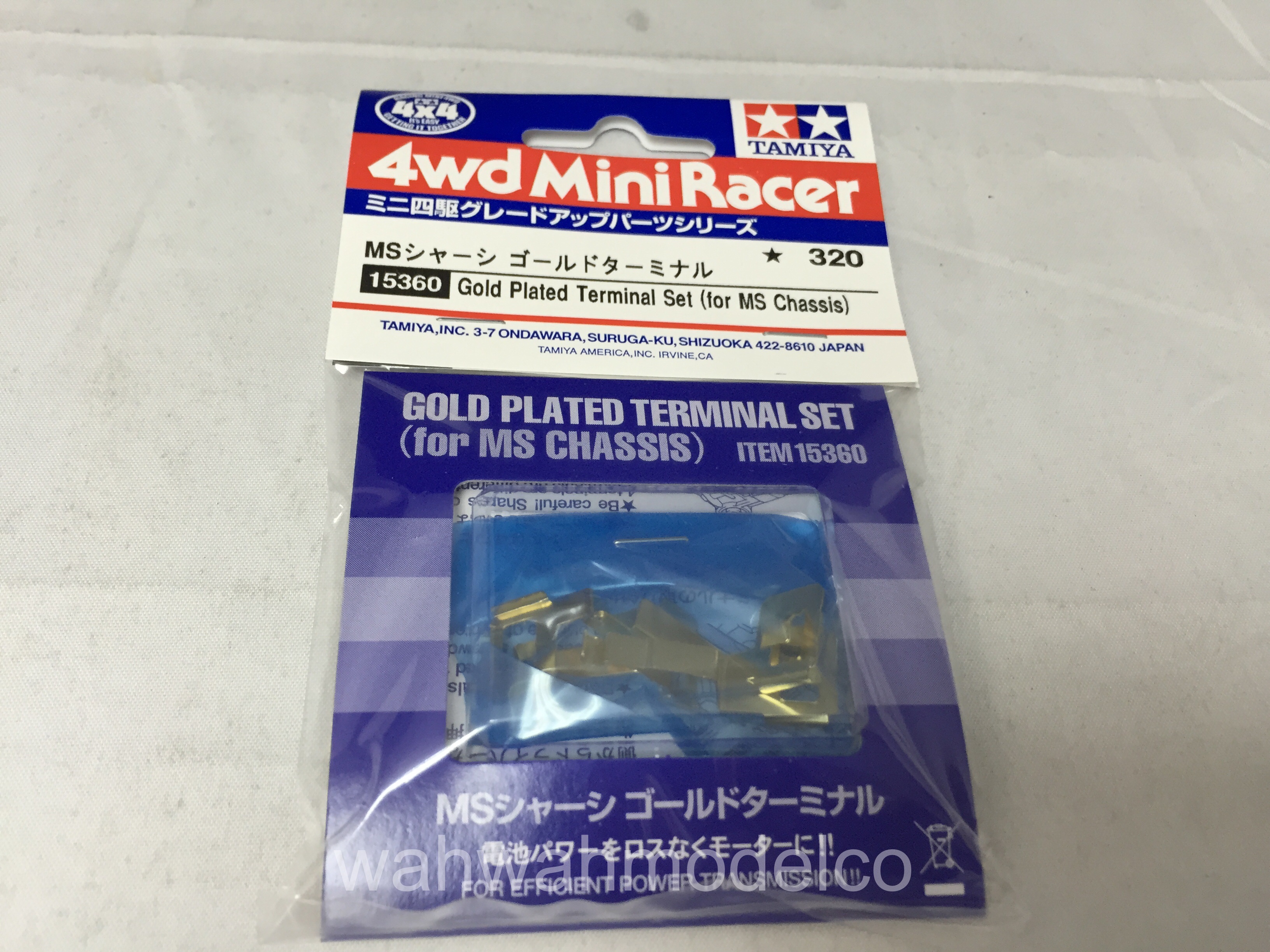 tamiya-15360-jr-gold-plated-terminal-set-ms-