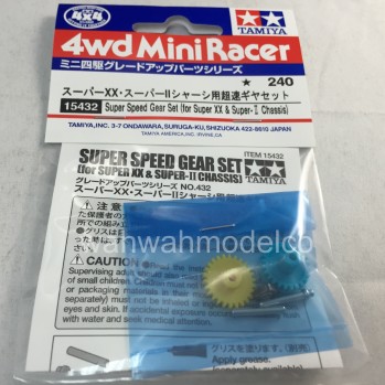 tamiya-15432-jr-super-speed-gear-set-super-x-