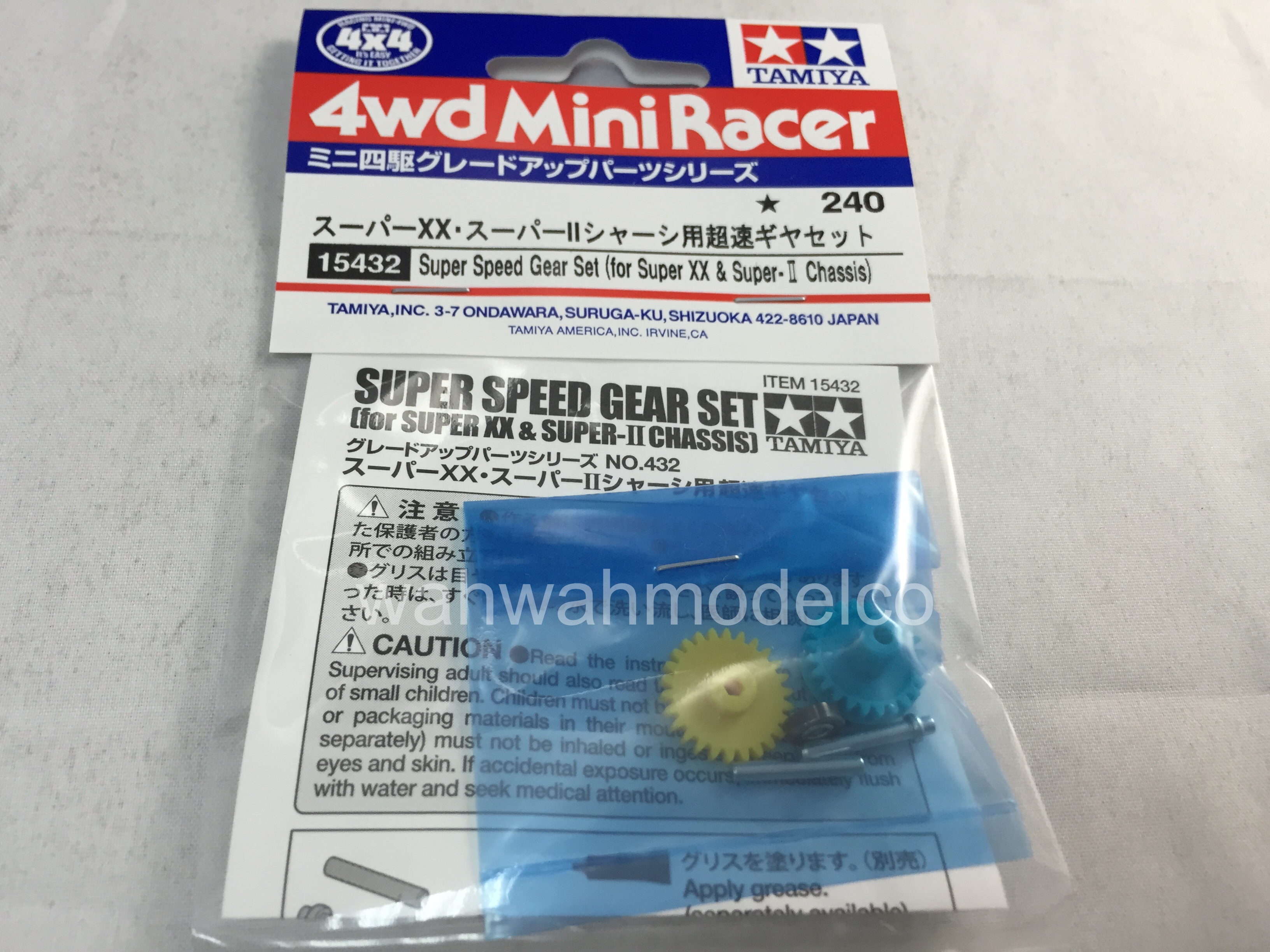 tamiya-15432-jr-super-speed-gear-set-super-x-