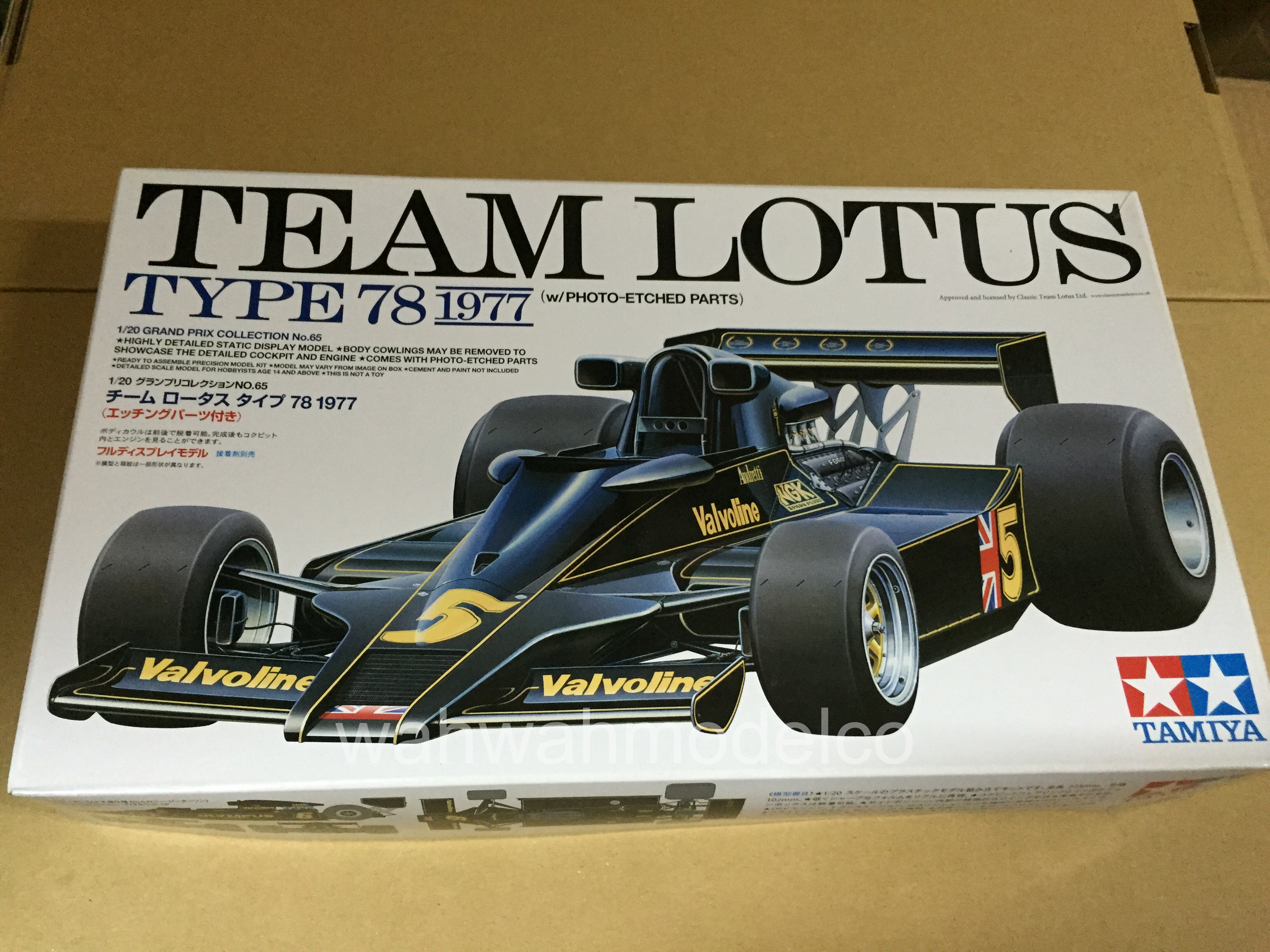 tamiya-20065-120-lotus-78-77/