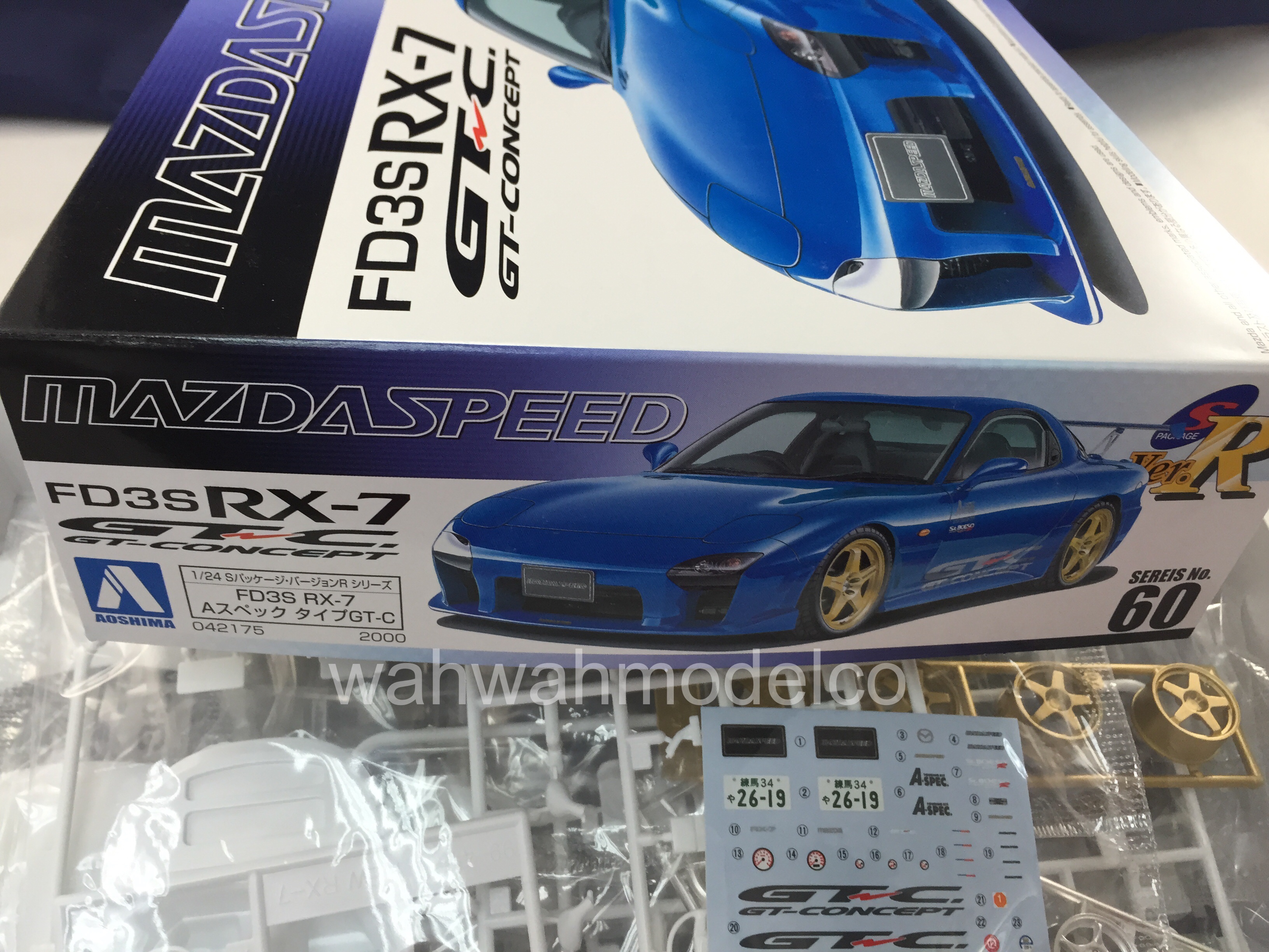 aoshimastrong>-042175-124-s-package-ver-r-60