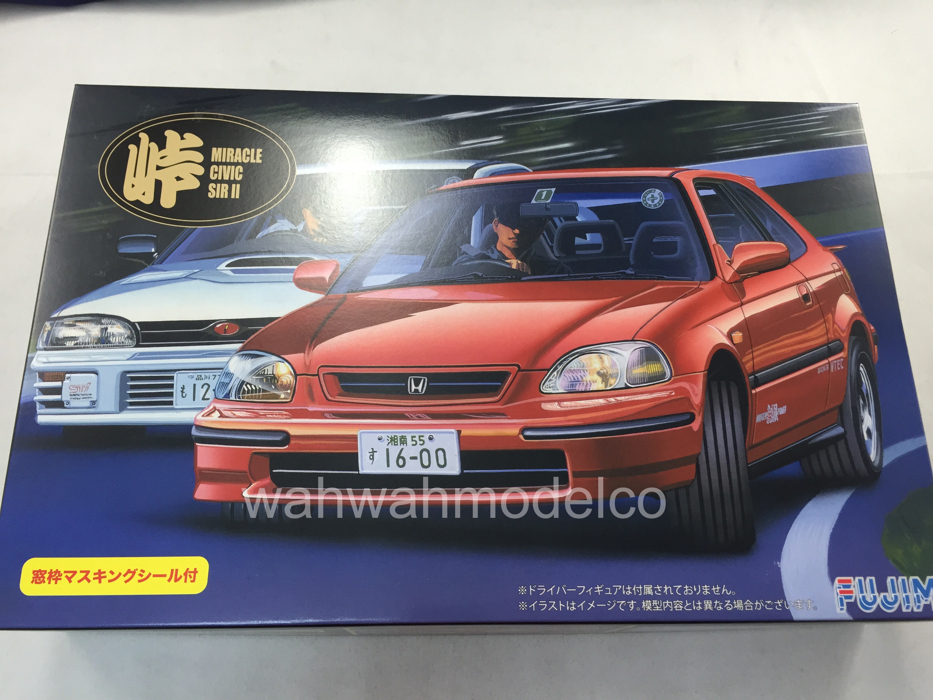 fujimi-046037-124-tohge-13-miracle-civic-sir-ii-