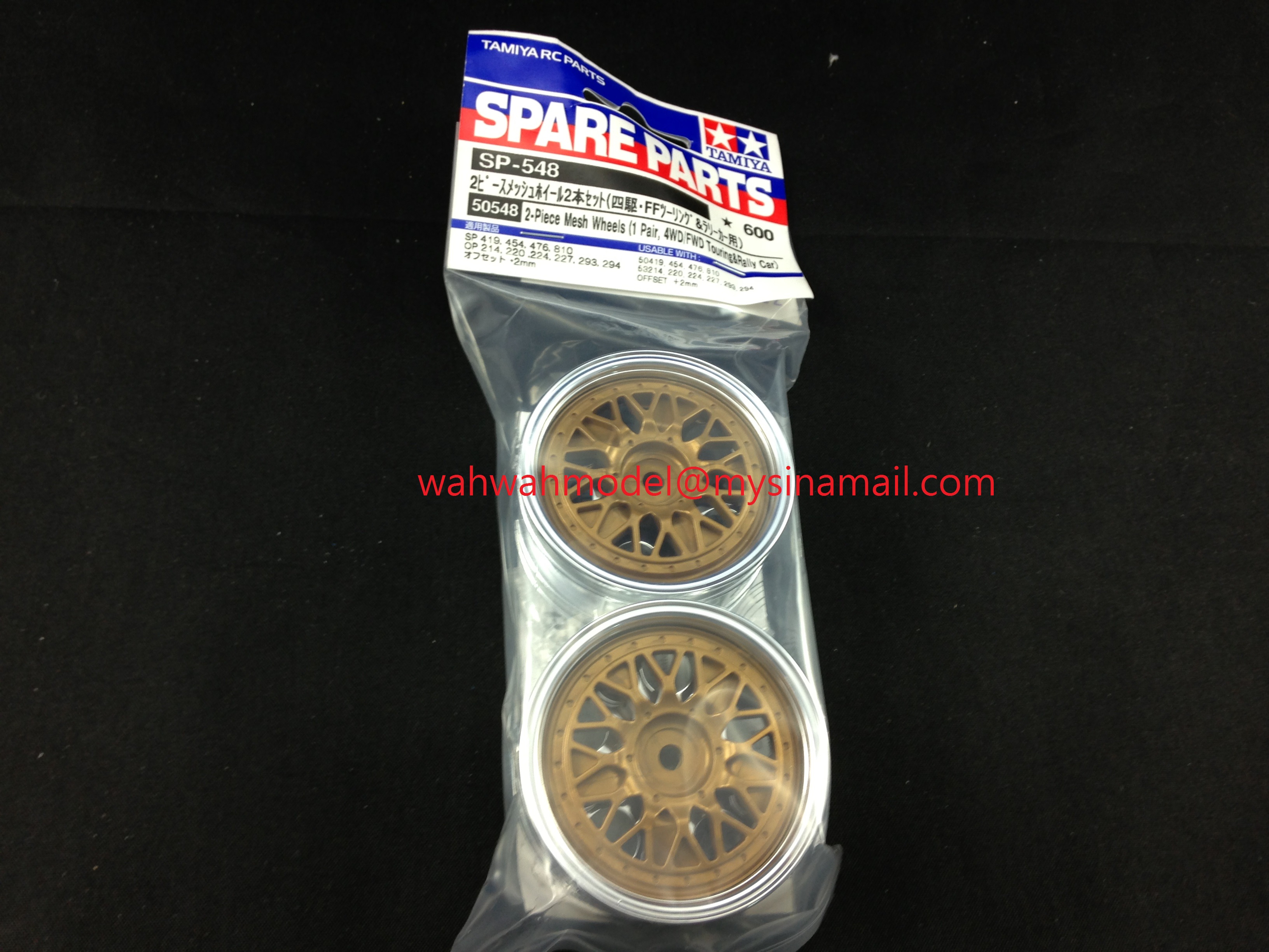 Tamiya 50548 RC 2-Piece Mesh Wheels (1pr) - WAH WAH MODEL SHOP