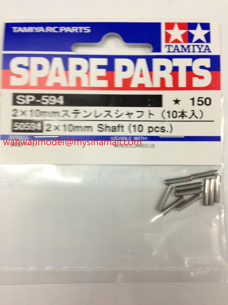 Tamiya 50594 RC 2x10mm Shaft: 44002