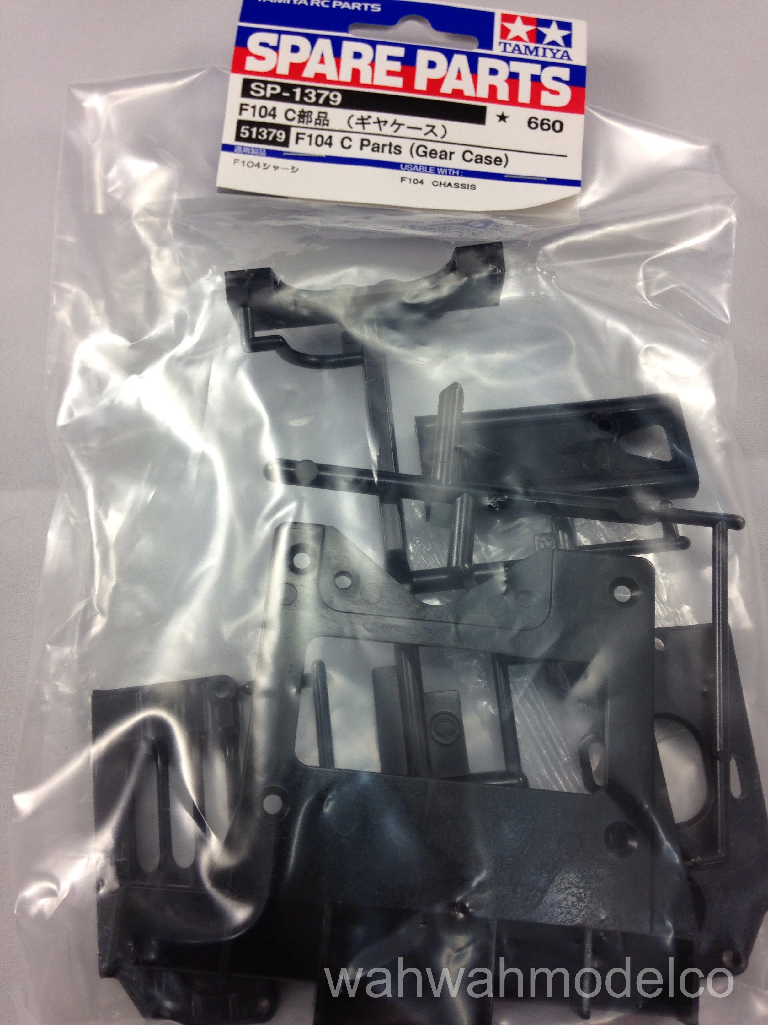 Tamiya 51379 RC F104 C Parts - Gear Case