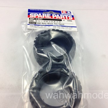Tamiya 51427 RC M Chassis Rally Block Tires - 2pcs - WAH WAH MODEL SHOP