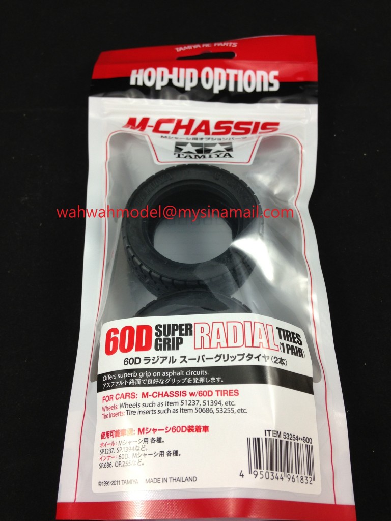 Tamiya 53254 60d Super Grip Radial Tire M-chassis (2)